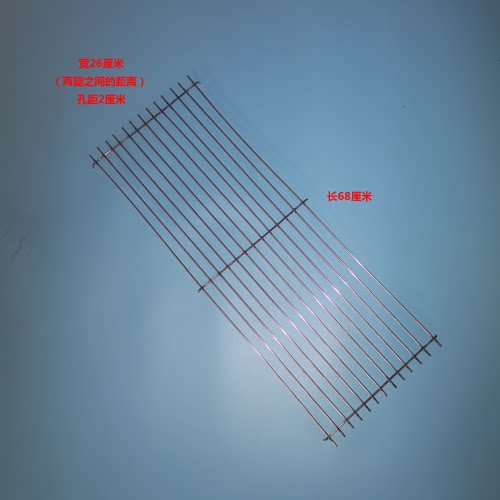 Strip type stainless steel barbecue net with feet, barbecue baking ...