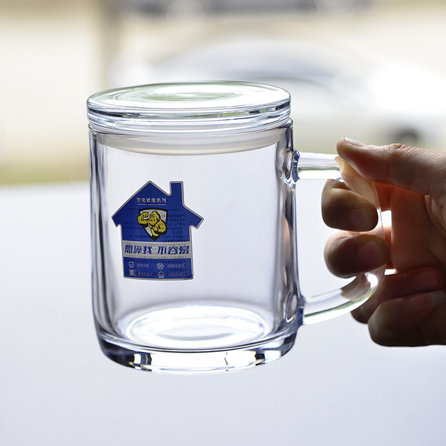 Tempered glass cup, anti-fall, household heat-resistant tea, large ...