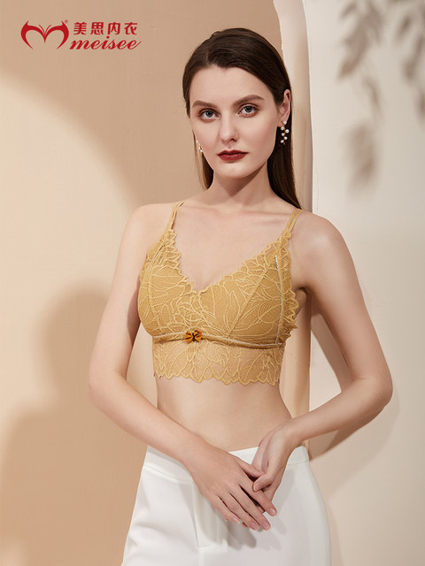 meisee/Meisee Cross Beautiful Back Bra Sexy Lace Wireless Underwear Women