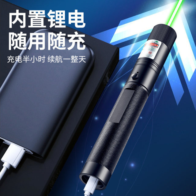High-power laser pen, bright laser light, toy, laser flashlight, long ...