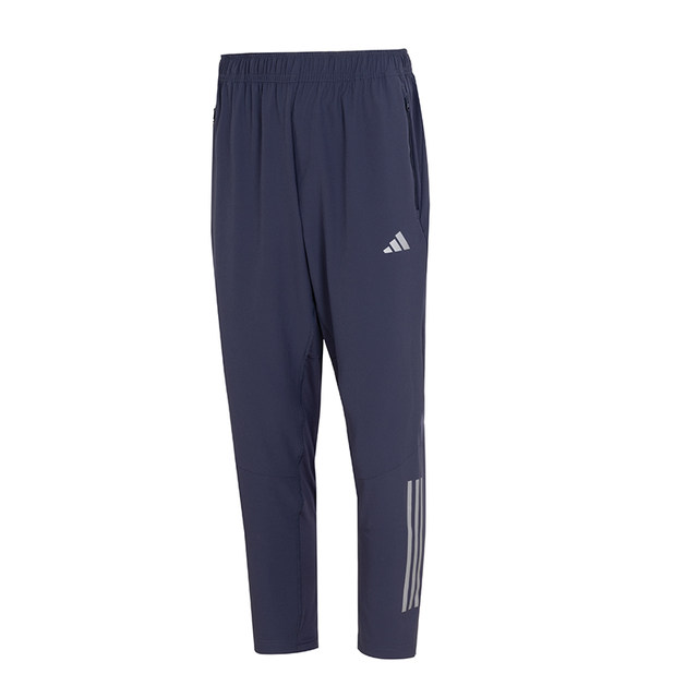 Adidas Men's Sports Pants 2024 Autumn Training Running Woven Breathable ...