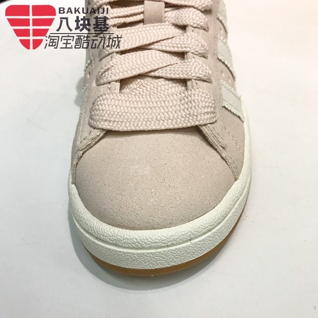 Adidas Three -leaf Grass Women's Shoes 2024 Autumn Fresh Pink Pink ...