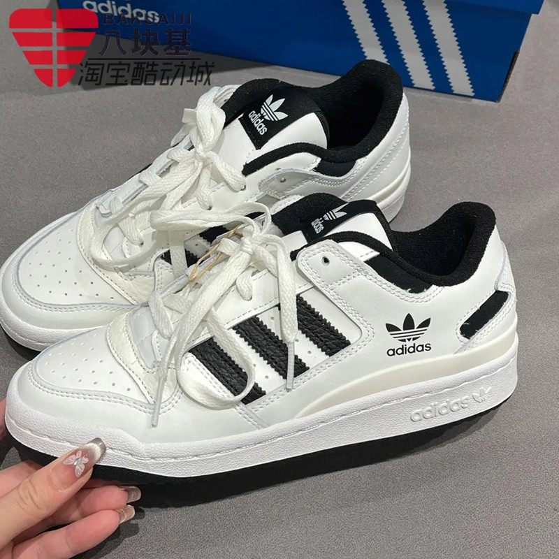 Adidas clover men's and women's shoes 2025 spring classic versatile ...