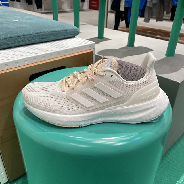 Adidas Women's Shoes 2024 Spring New Extraction Light Training Casual ...