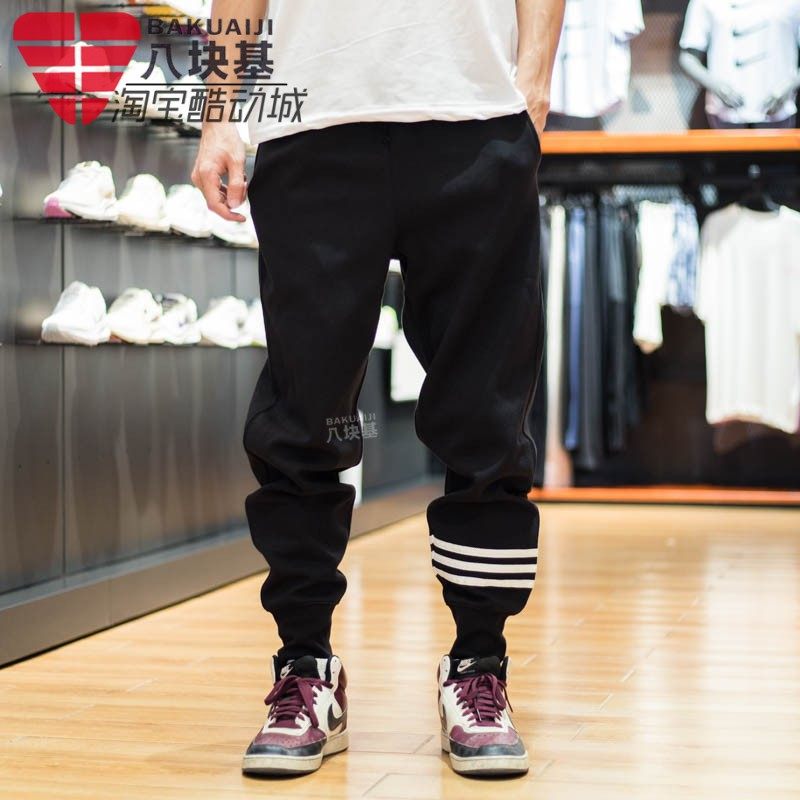 Adidas Clover Men's Pants 2023 Autumn Knitted Comfortable Breathable ...