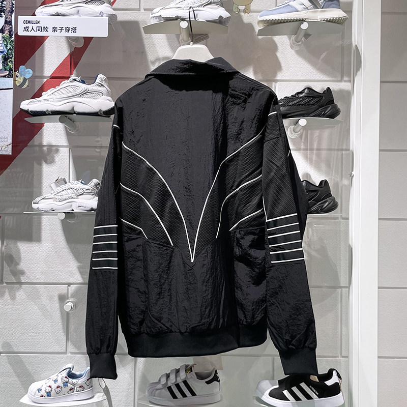 Adidas Clover Men's 2024 Autumn Striped Fashion Woven Wide Stand Collar ...