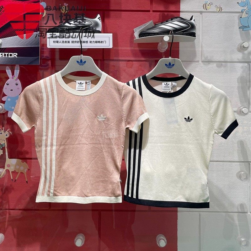 Adidas Clover Women's Clothing 2025 Spring Three Stripes Knitted ...