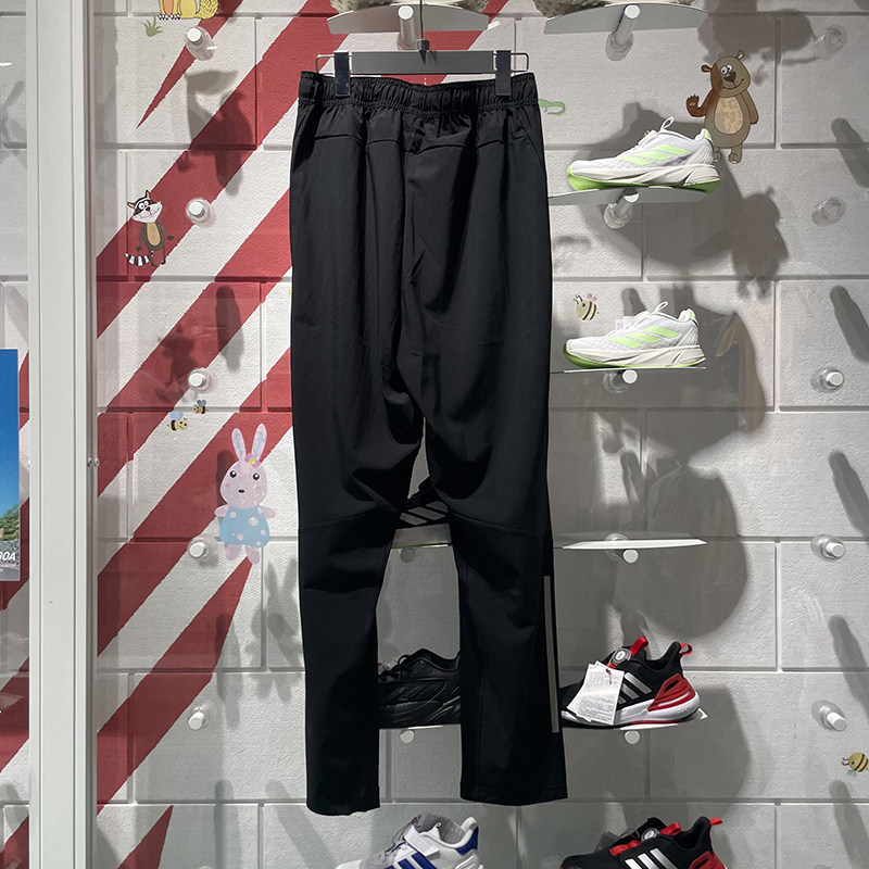 Adidas men's pants 2025 summer new woven breathable sports running ...
