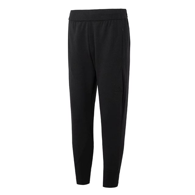 Adidas men's trousers 2023 autumn running training sports style cuffed ...