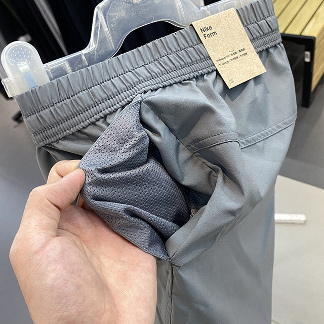 Nike Nike shorts men's 2024 summer new woven light, smooth and ...