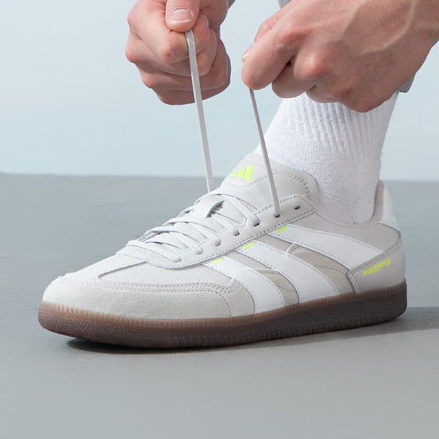 Adidas men's shoes 2024 Summer Falcon flat ground and the game end -of ...