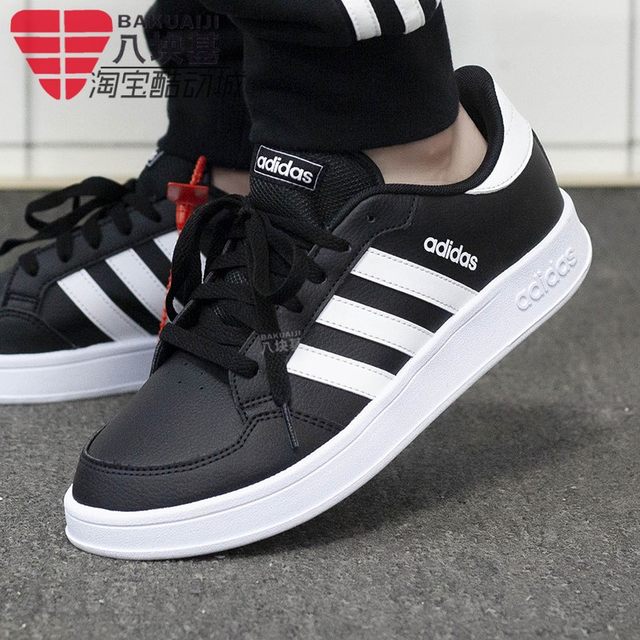 Adidas men's shoes 2023 winter low-top leather casual sneakers sports ...