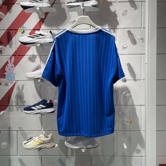 Adidas clover men's tops 2024 spring striped football training short ...