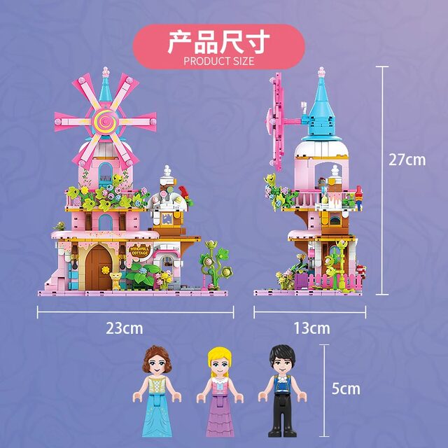 Street view building blocks windmill castle princess glowing villa ...