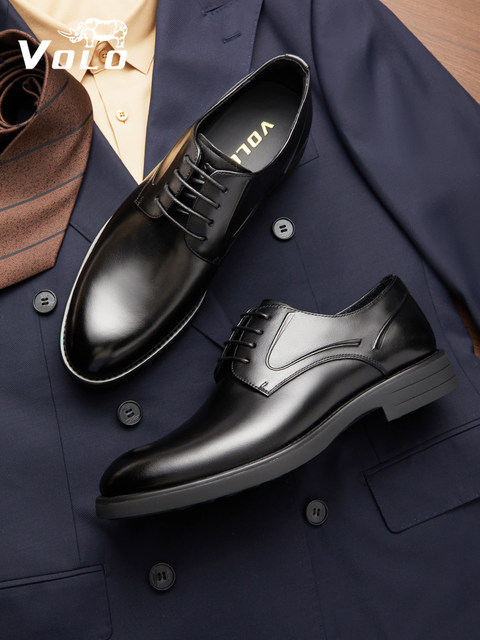 Yang Xuwen's same style VOLO rhinoceros leather shoes men's business ...