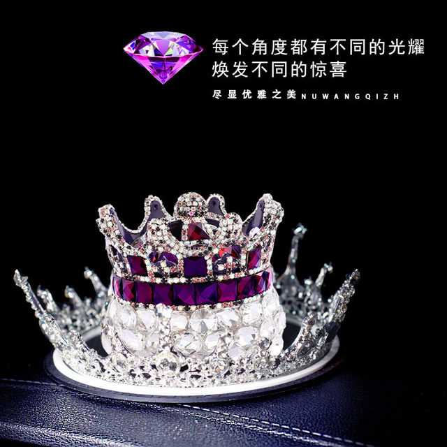 Car perfume, car ornaments, car interior decorations, car fragrance ...