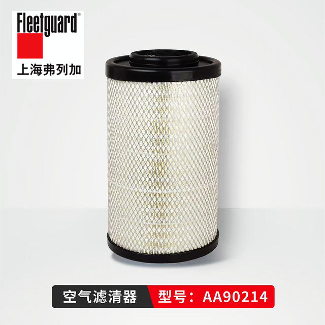Ferga K2541 empty filter AA90214 adapts to Dongfeng Tianjin KR air ...