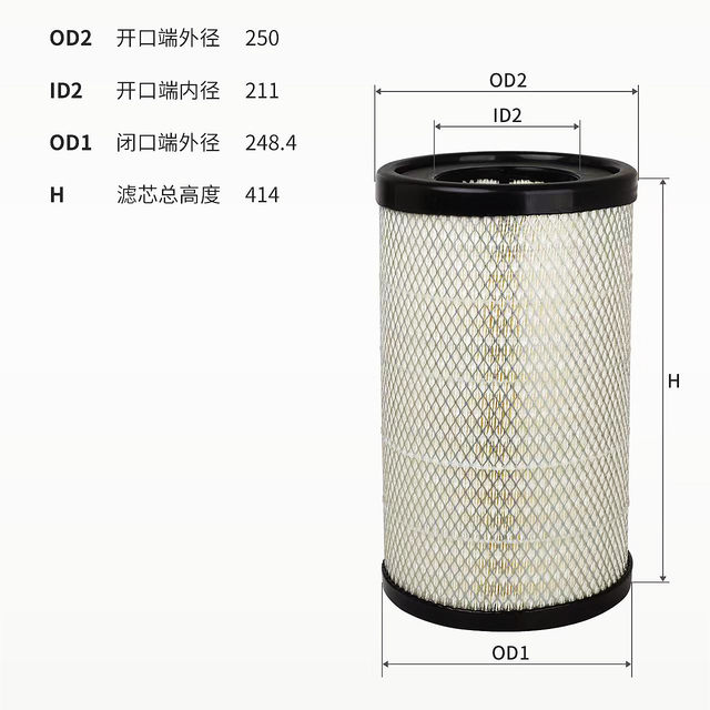 Ferga K2541 empty filter AA90214 adapts to Dongfeng Tianjin KR air ...