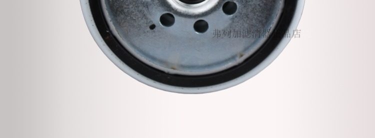 Fleetguard FS36267 fits PL420 to liberate Shaanxi Auto Dayun Auman ...