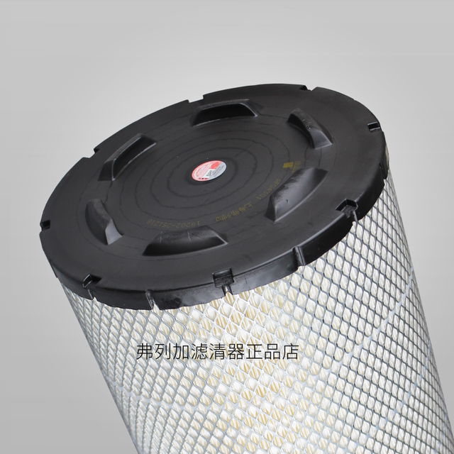 Shanghai Fleetguard K2747PU is suitable for SINOTRUK New Howo T5G ...