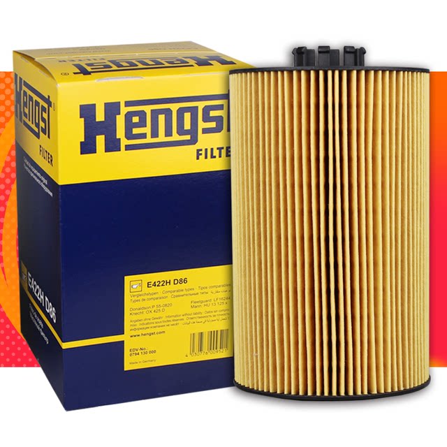 Haowo T7 Haohan Natural Gas Manchurian oil filter Hantest E422HD86 ...
