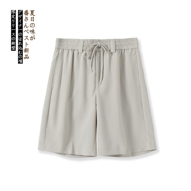 VASK summer pleated texture shorts men's ATHFLOW style casual and ...