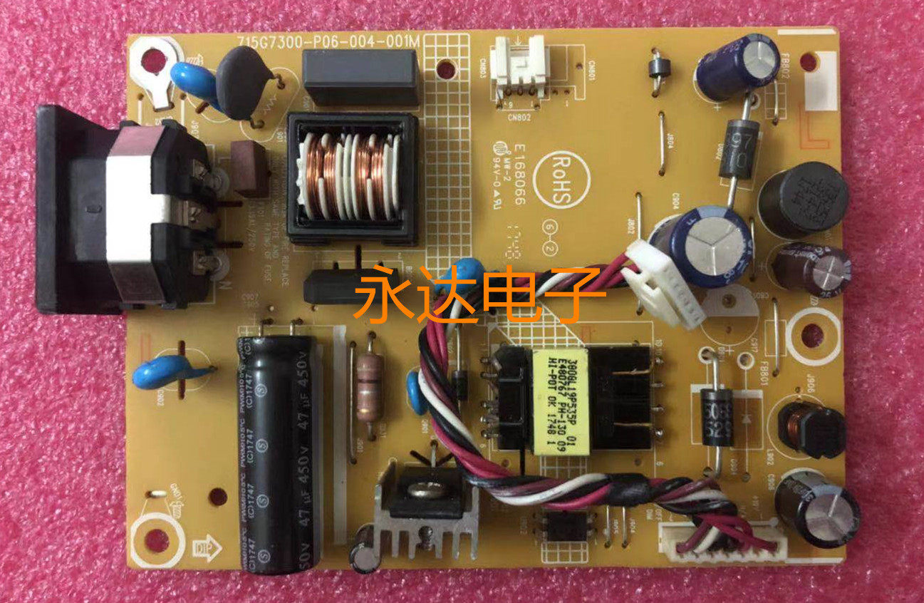 Original AOC I2490VXH Power Board - High Voltage Board 715G7300-P06-004 ...