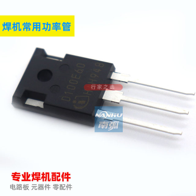 Fast recovery diode D100E60 Infineon new positive D75E60 welding ...