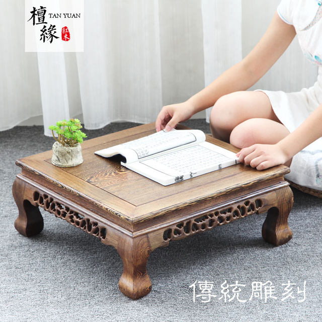 Mahogany Chinese-style Kang table chicken wing wood floor table solid ...