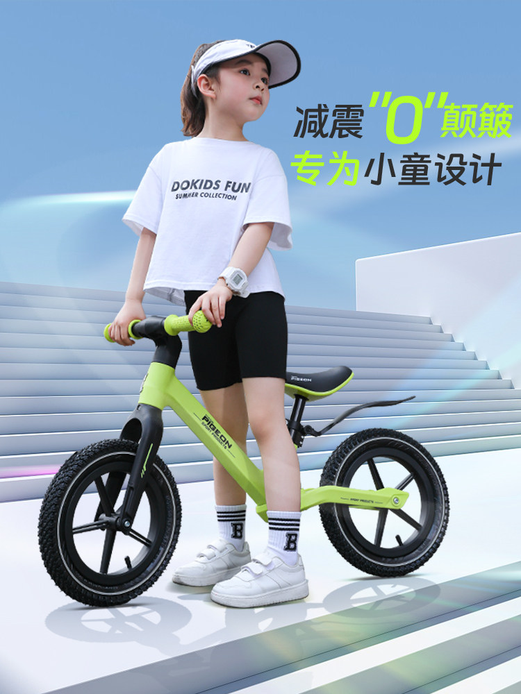Vélo sans pédales Flying Pigeon - Alliage d'aluminium léger - Pour les ...