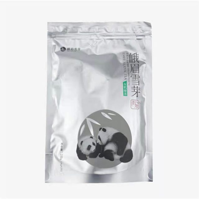 2024 Mingqian New Tea) Emeishan Alpine Green Tea Emei Xueya Yusong 100g ...