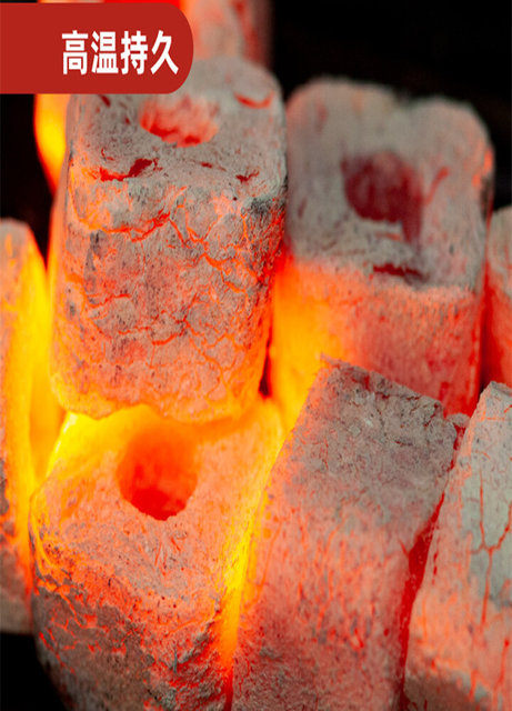 Fire-roasted tea charcoal, boiled tea charcoal, smokeless and burn ...