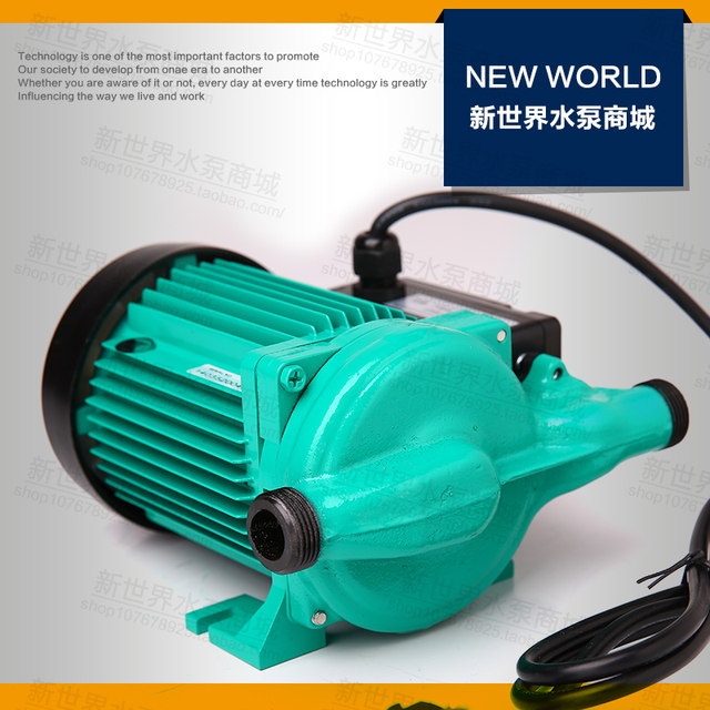 German Wilo PB-H169EAH fully automatic booster pump PB-H090EAH hot and ...