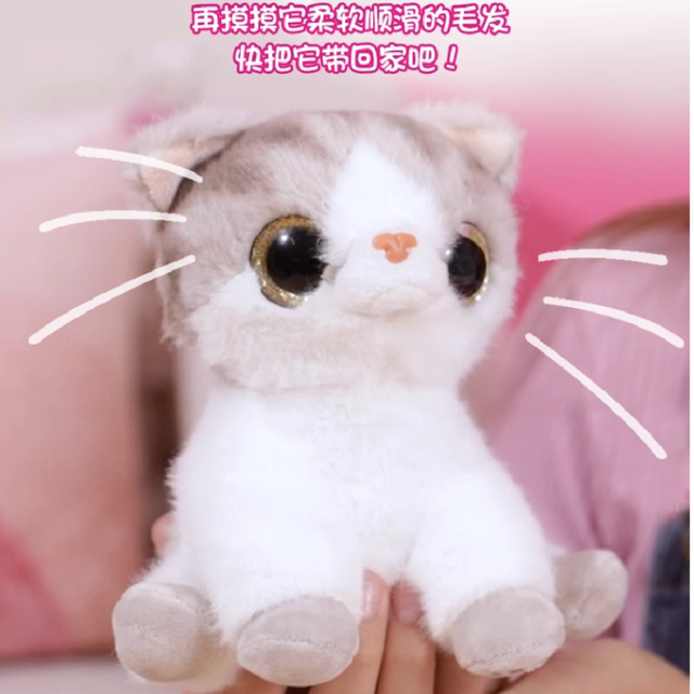 zuru pet wool cat magic egg poop dog girl cartoon doll surprise blind ...