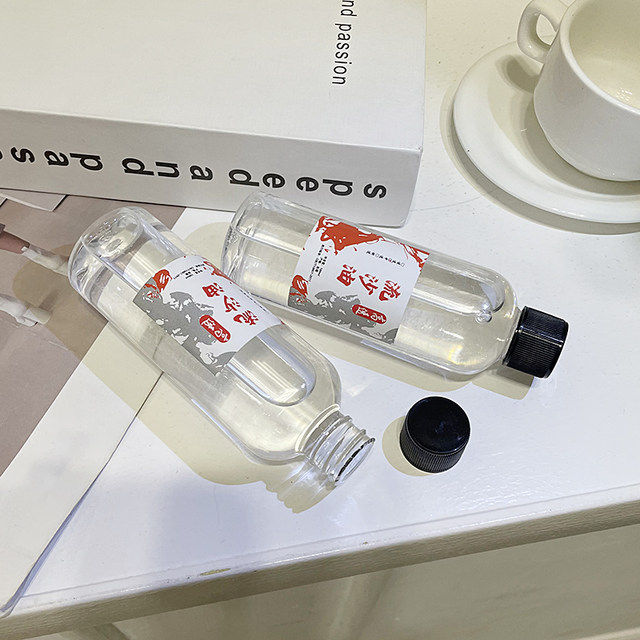 Liuma quicksand oil drop glue mobile phone shell cat claw mahjong key ...