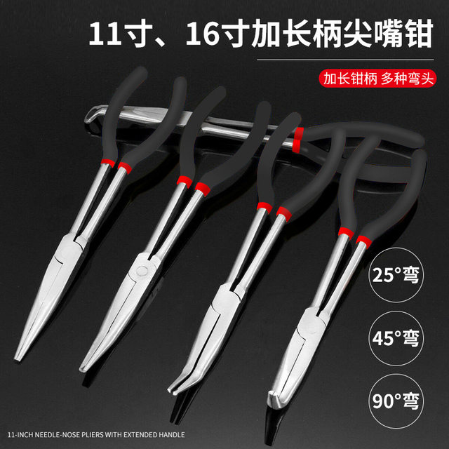 Extended pliers pointed-nosed pliers 11 inches 16 inches extended ...