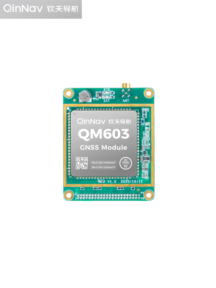 Module RTK GNSS Qintian QM603 - Positionnement de haute précision
