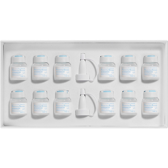 Remove redness, repair and thicken cuticles, Plateau Red Face Essence