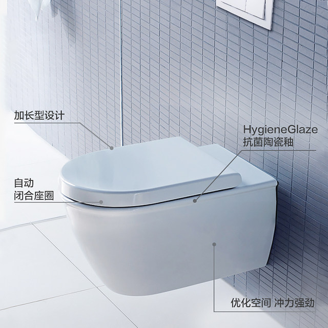 DURAVIT wall-mounted toilet ceramic toilet seat suspended embedded in ...