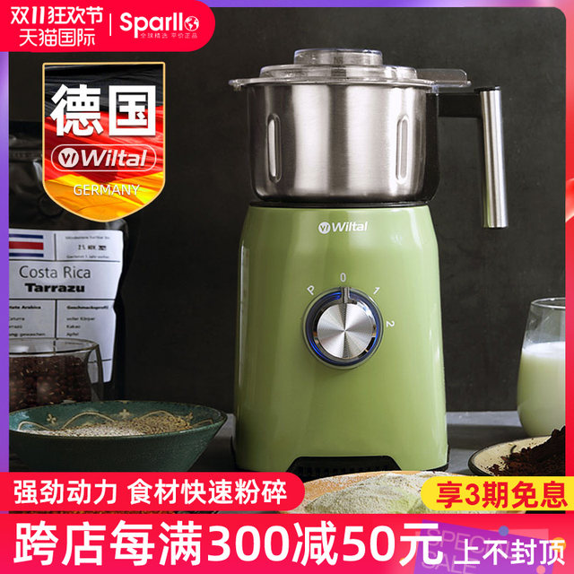 German wiltal electric powder machine ultra-fine grinder powder ...