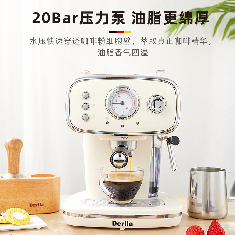 German Derlla Fully Semi-Automatic Espresso Machine - Portable Milk ...