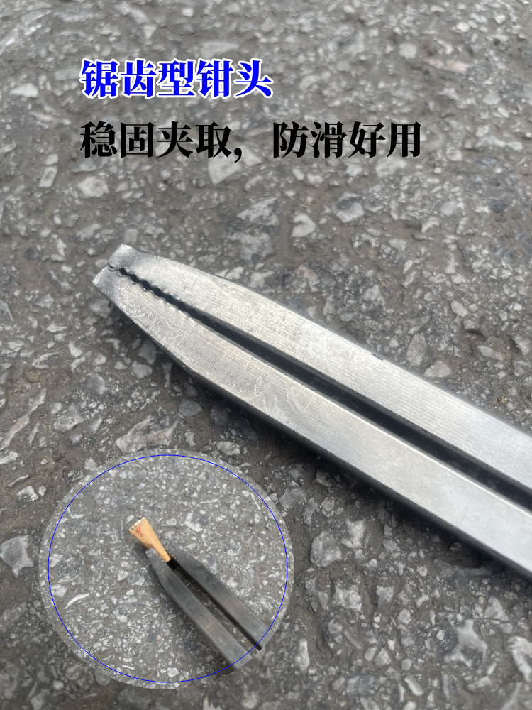 1 meter thick stainless steel fire tongs, sanitation long-handled ...