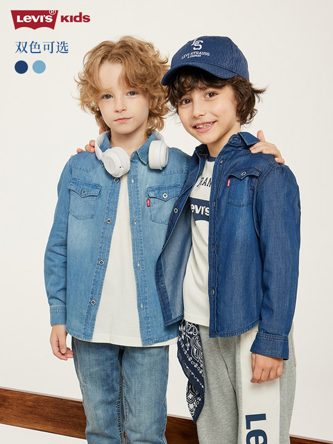Levis children's denim shirt spring new classic washing boys and girls shirts children's jacket