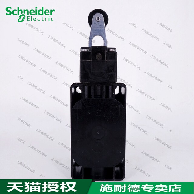 Schneider Itinerary switch XCK-S ZCK-S1 ZCK-Y41 ZCK-D05 XCKS141 XCK-D41