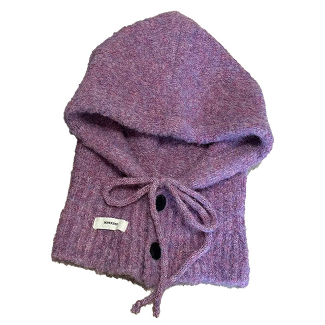 Barakra Fa hat girl in winter, face -to -ear, neck knitted wool hat ...