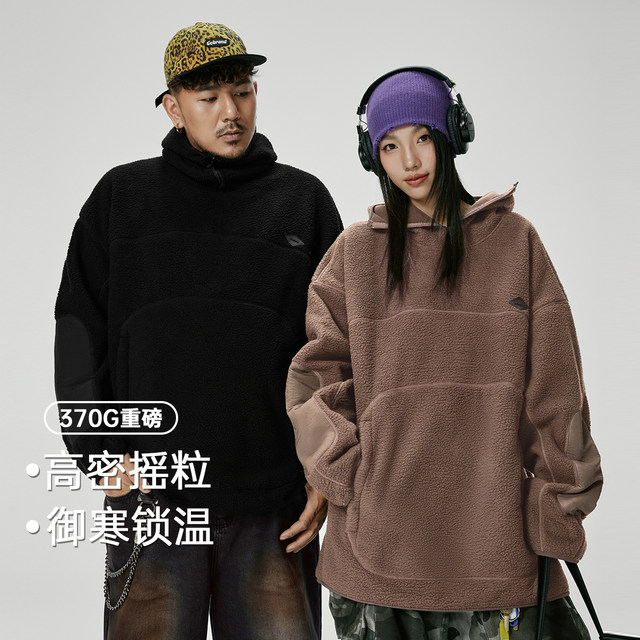 NMAX large size tide men's clothing 2024 autumn and winter double ...