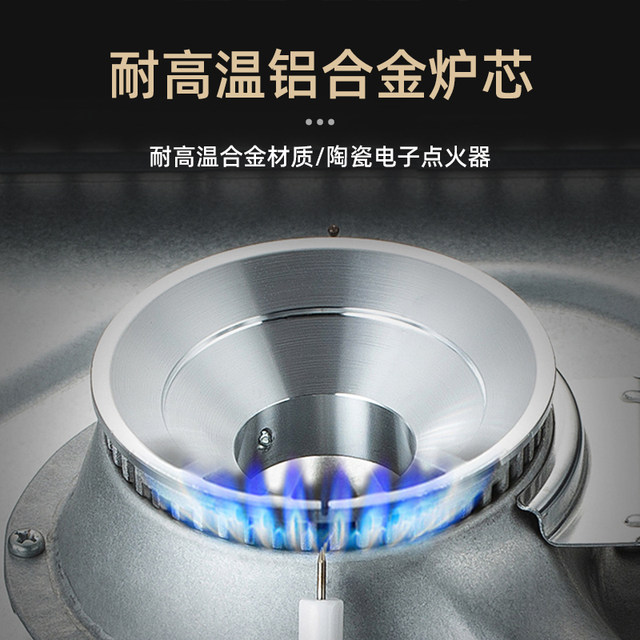 Japanese Iwakana Imported Card Furnace Portable Furnace Great Fire Card ...