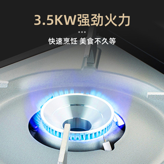 Japanese Iwakana Imported Card Furnace Portable Furnace Great Fire Card ...