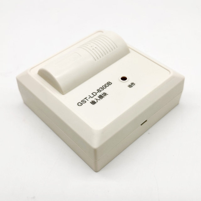 Bay Input Module Address Module Fire Fire Monitoring Module GST-LD-8300B