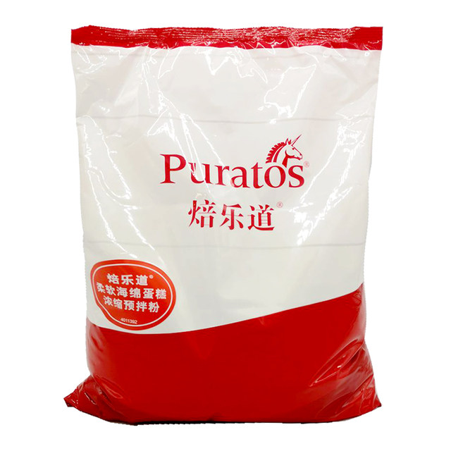 Puratos soft sponge cake concentrated ready-mixed powder 5kg cake ...
